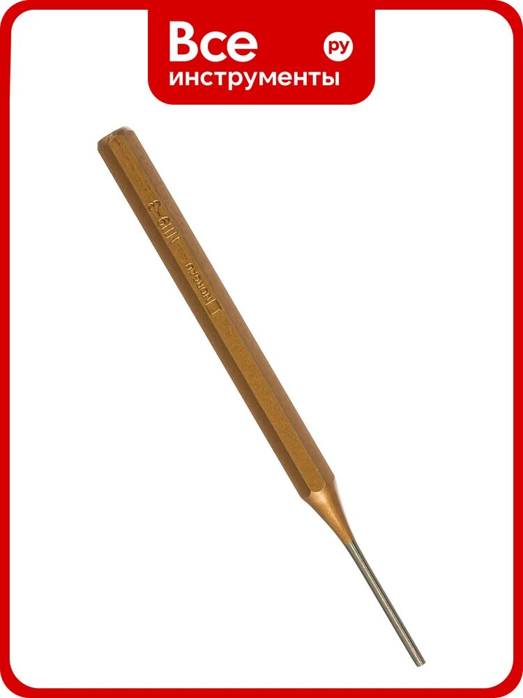 Выколотка NORGAU 3x150 мм N119-3 075337030