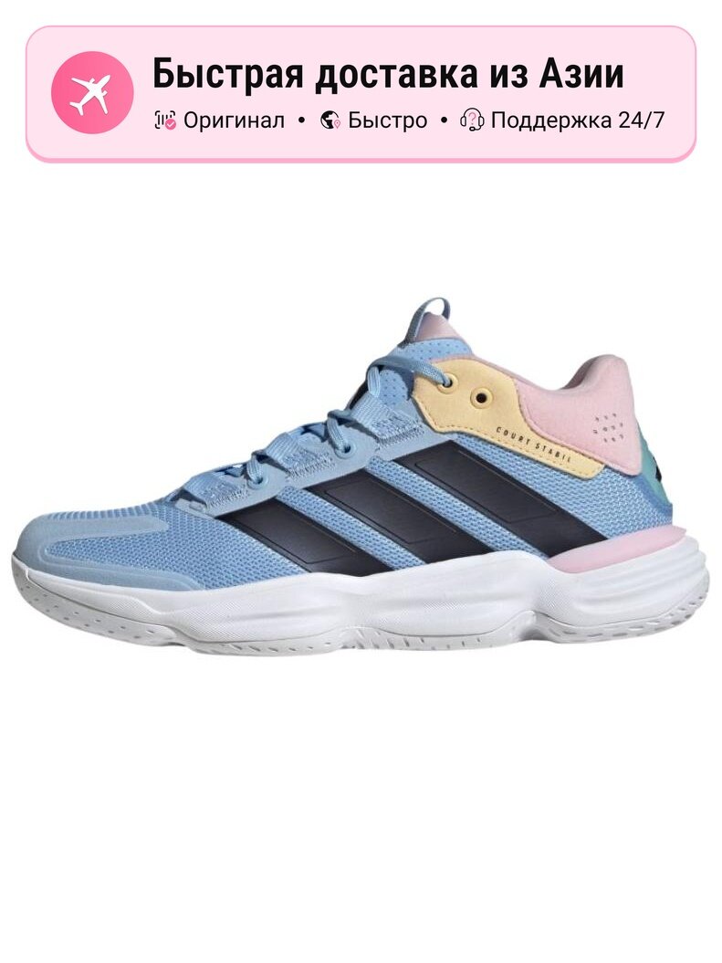 Шиповки adidas