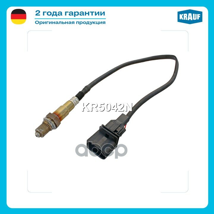 Лямбда-зонд BMW/ E65/ E66/ E87/ E90/ E91 Krauf арт. KR5042N