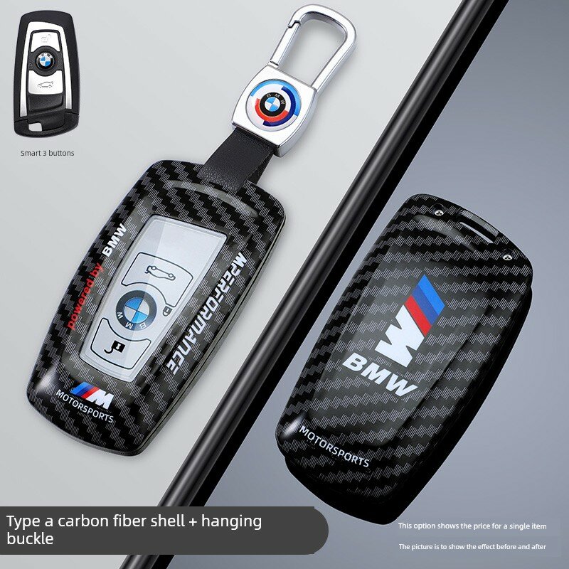Кейс для ключей BMW X1/X2/X3/X4/X5/X6 из углеродного волокна с 3 ключами и кольцом для ключей