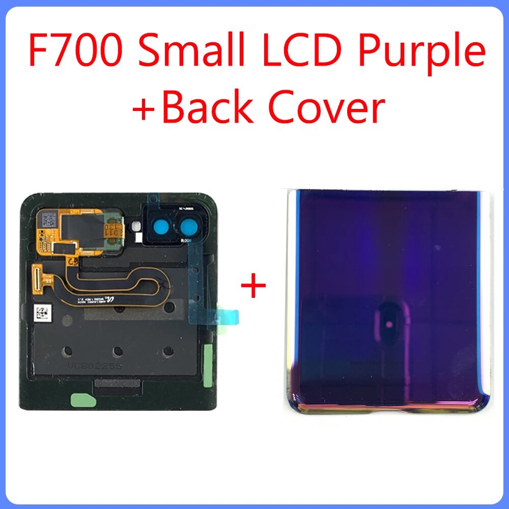 AMOLED ЖК-дисплей 1,1 дюйма, внешний экран для Samsung Z Flip Фиолетовый, SmallLCD PurpleCover