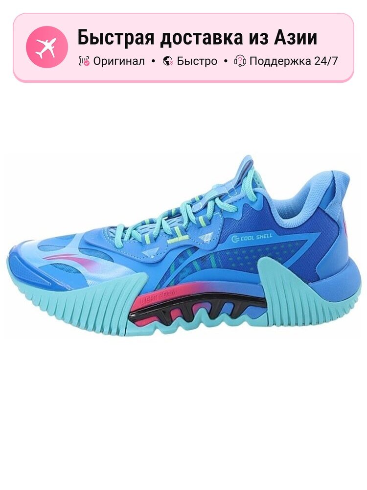Кроссовки LI-NING BadFive 2.5 Low
