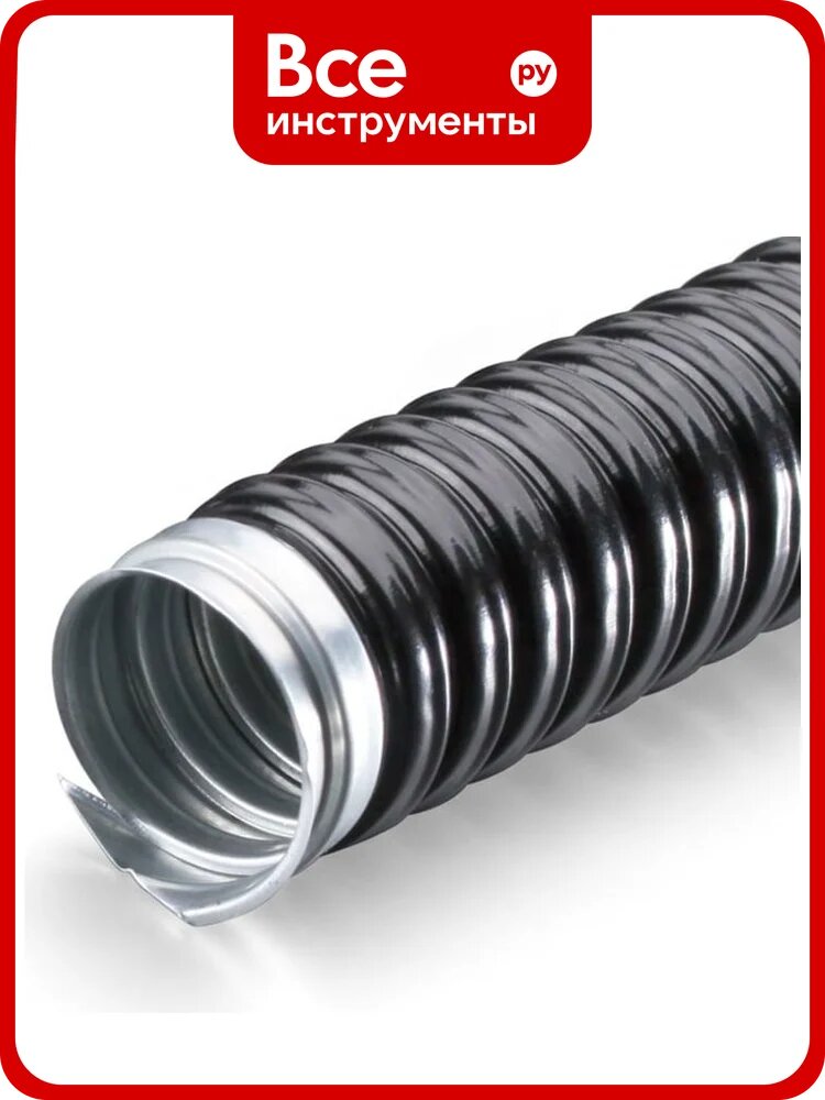 Металлорукав FORTISFLEX Р3-ЦПнг-LS 22 81206