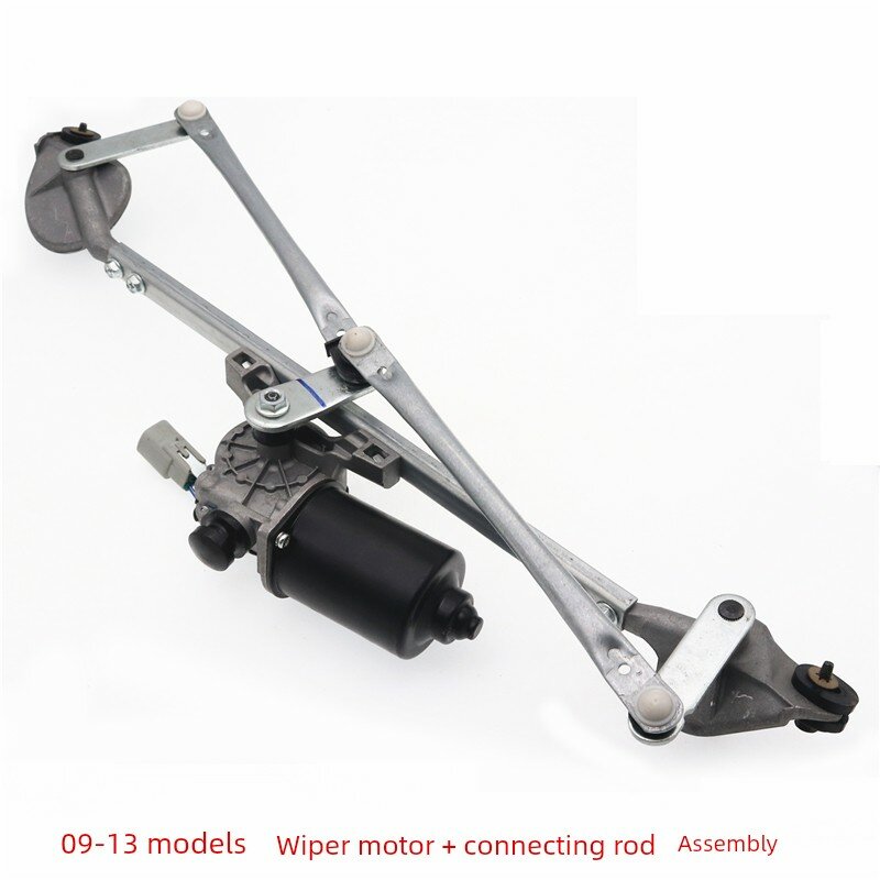 Geely Emgrand EC718/15 2009-2012 Комплект мотора и штанги стеклоочистителя полный набор