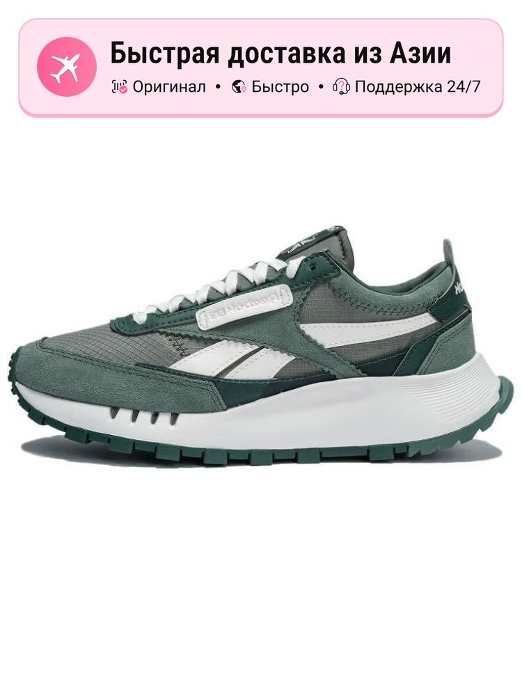 Кроссовки Reebok Classic Legacy