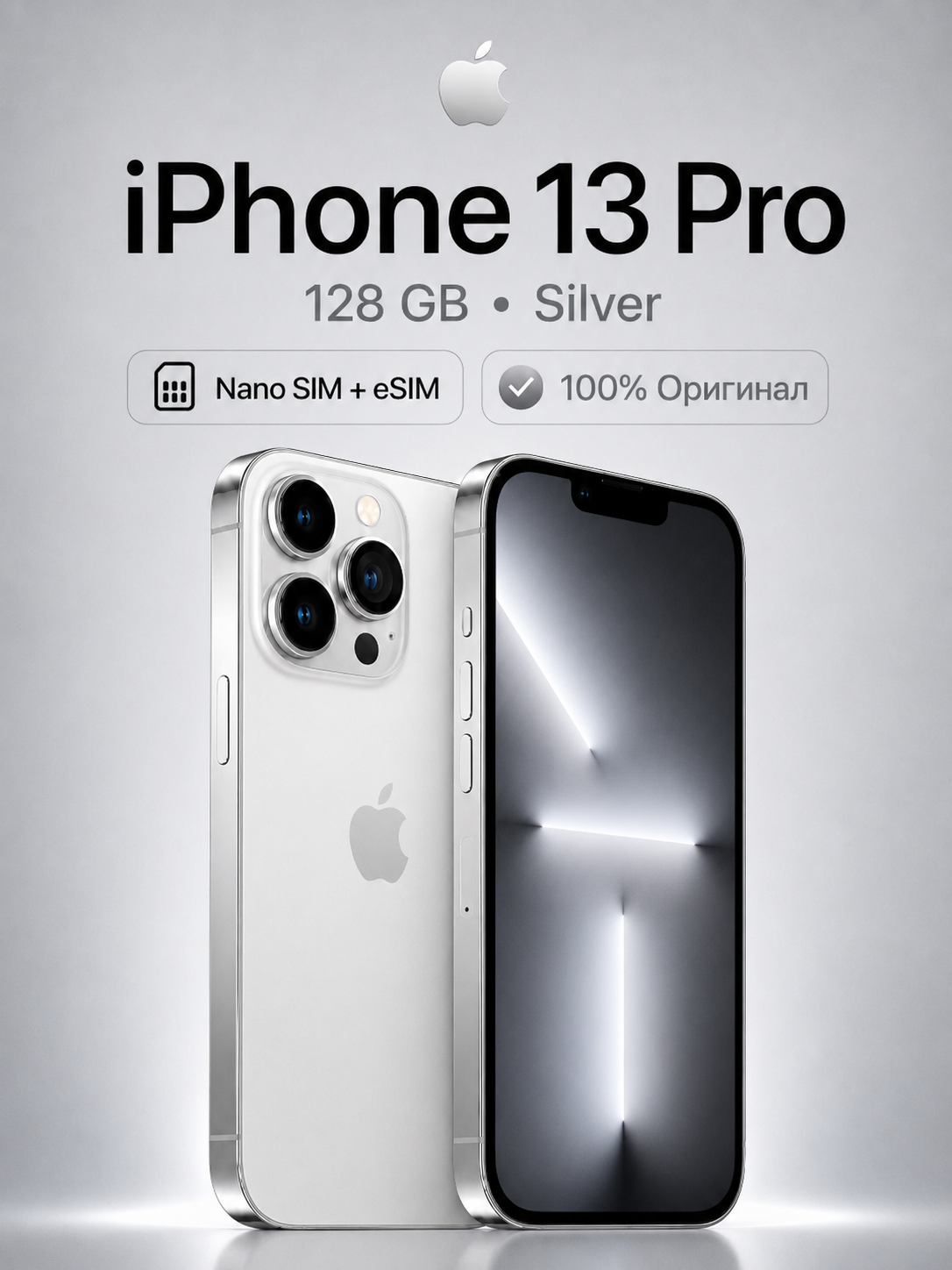 Смартфон Apple iPhone 13 Pro, 6ГБ+128 ГБ, белый, nano SIM+eSIM