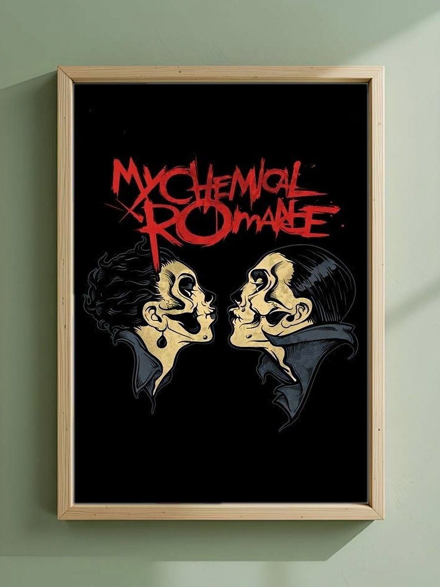 Постер, плакат на стену "My Chemical Romance Рок-группа" 42 см х 29,7 см (А3), Без Рамы