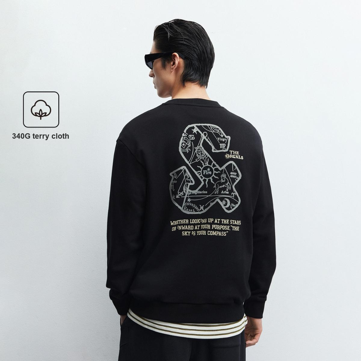 Толстовка Jack & Jones