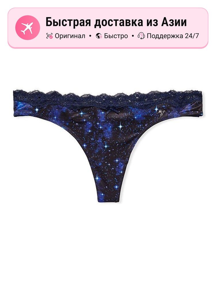 Трусики-стринги женские VICTORIA'S SECRET 10114163, S EU, с принтом "Звездное небо", черный