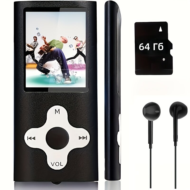 MP3/MP4 плеер на 64 ГБ для музыки, видео, фотографий, электронных книг и аудиозаписей, черный