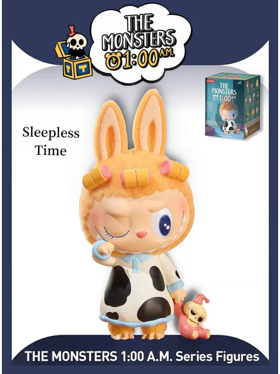 Коллекционная POP MART THE MONSTERS 1:00 A.M. Series Figures