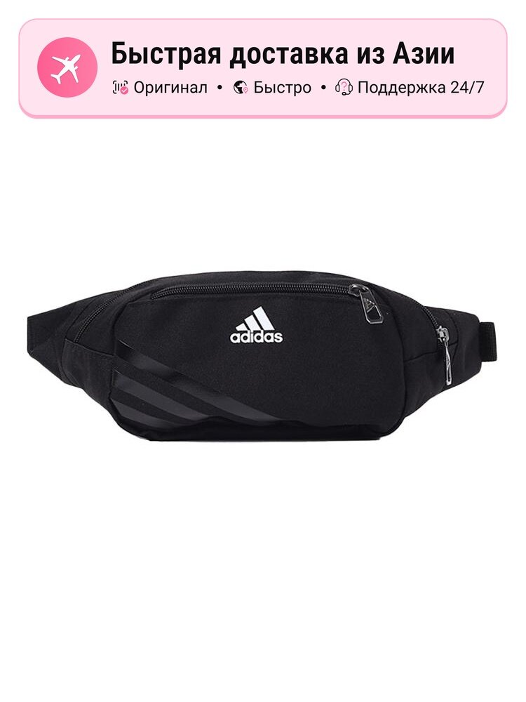 Сумка adidas Поясная сумка унисекс Adidas черная, из полиэстера