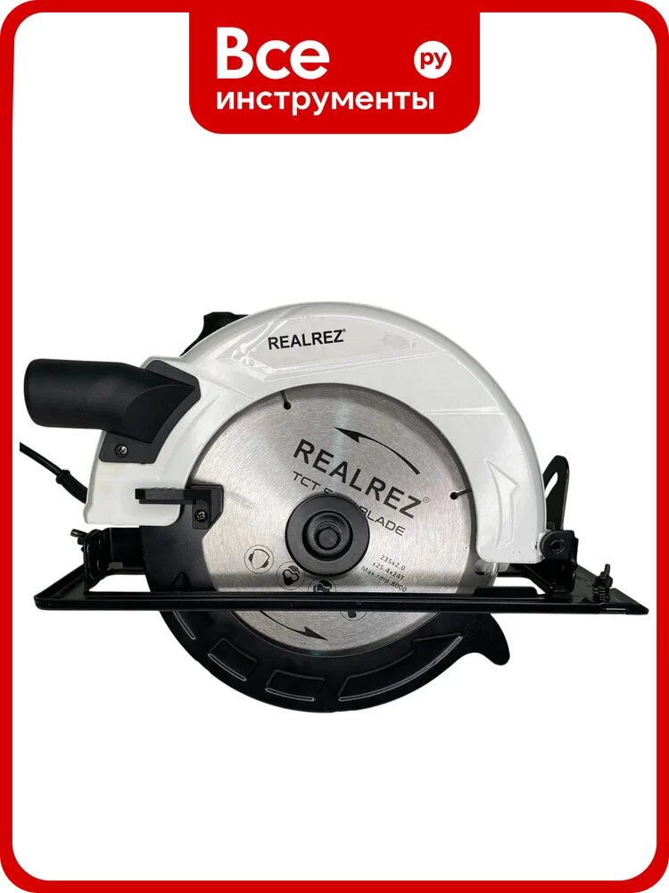 Циркулярная пила REALREZ RCS230/2000W REZ-RCS230