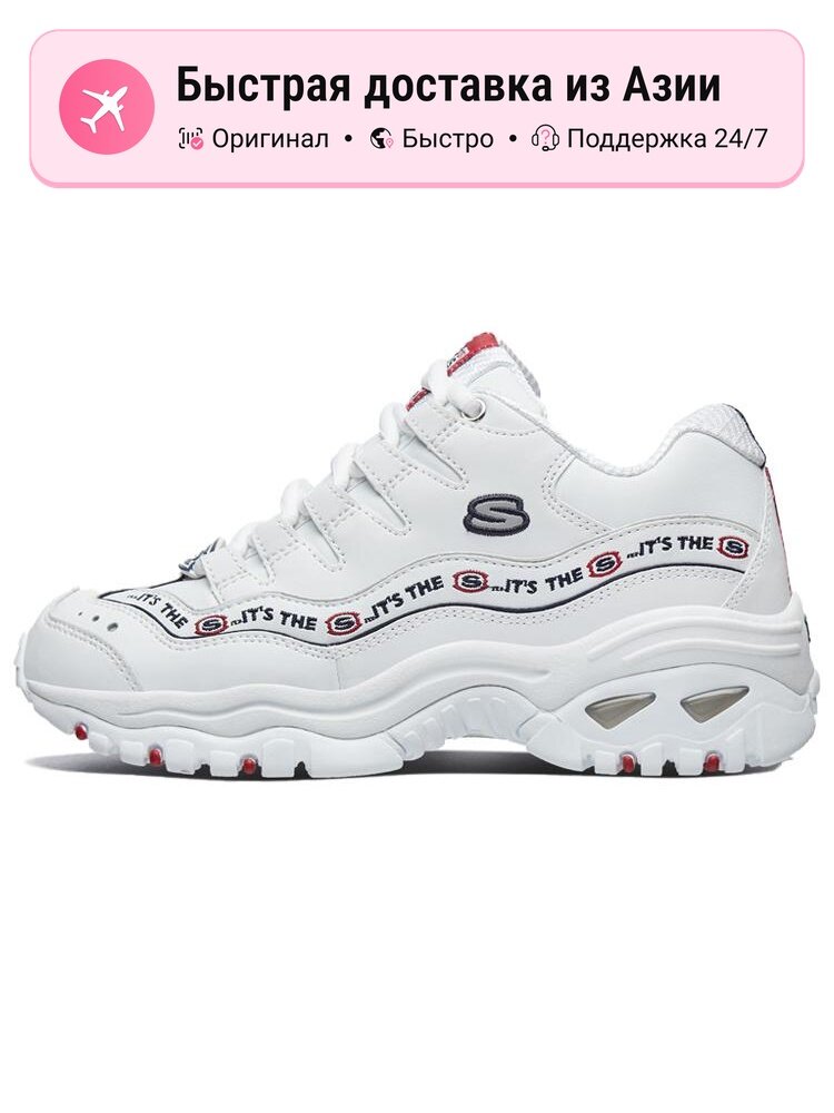 Кроссовки SKECHERS D Lites