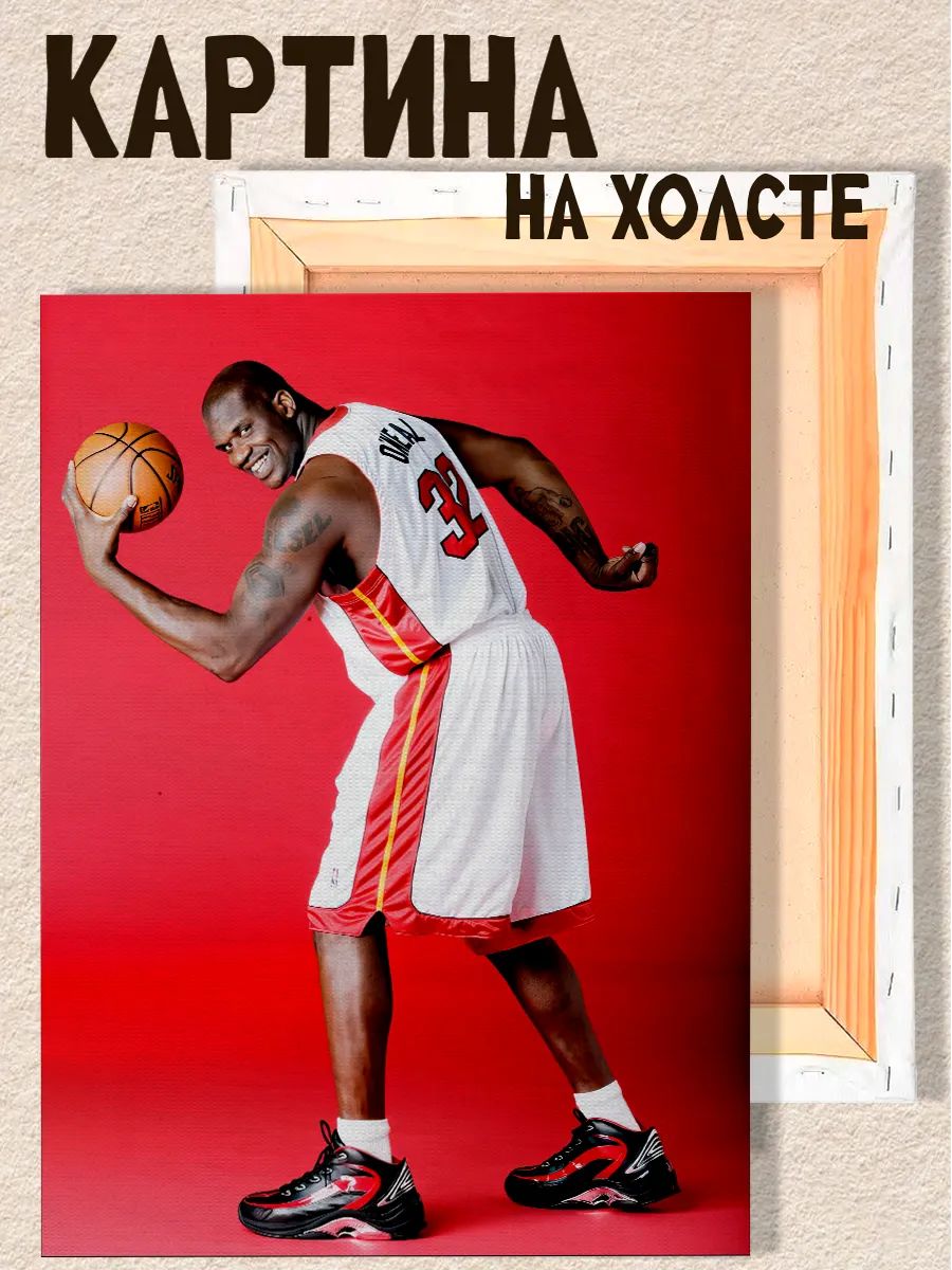 Картина на стену Shaquille O Neal