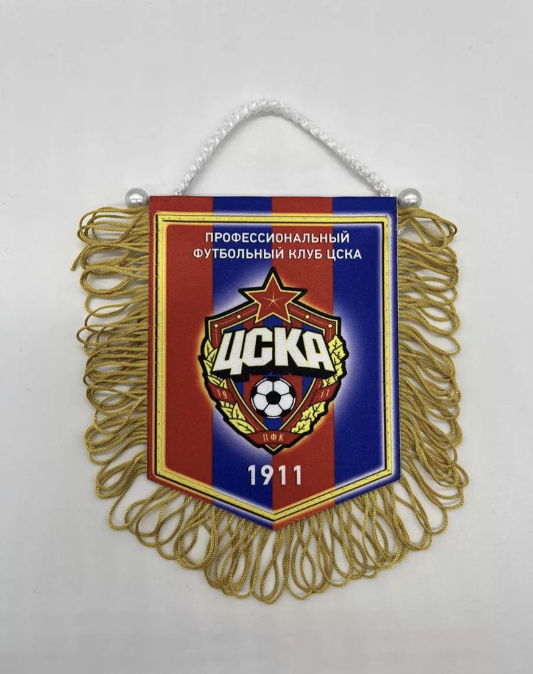 Вымпел ЦСКА/ сувенирный вымпел