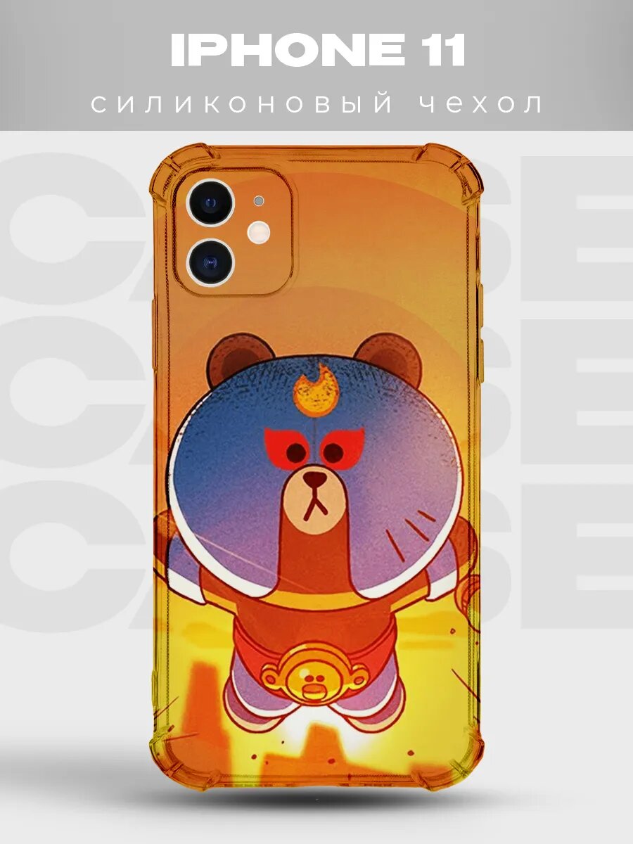 Чехол на iPhone 11 дизайн Brawl Stars