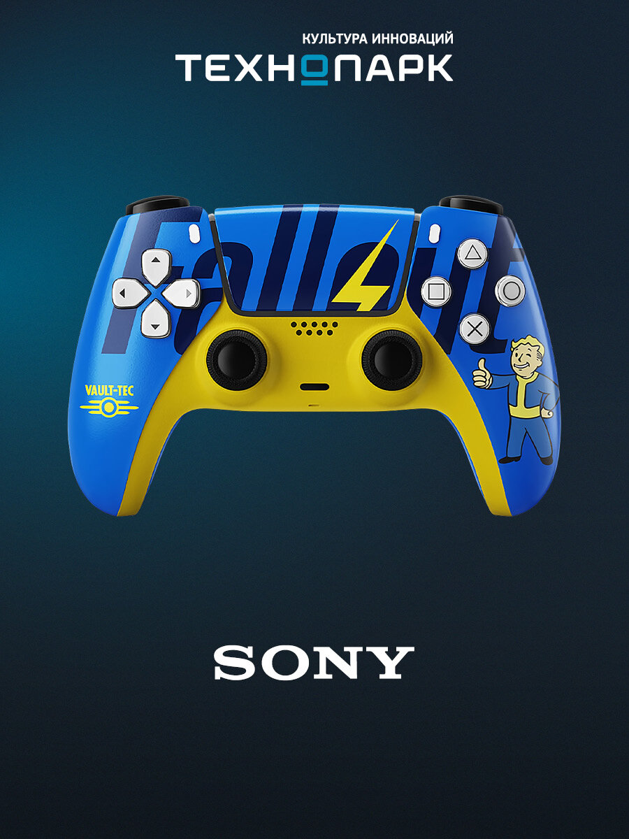 Геймпад Sony PS5 DualSense Fallout