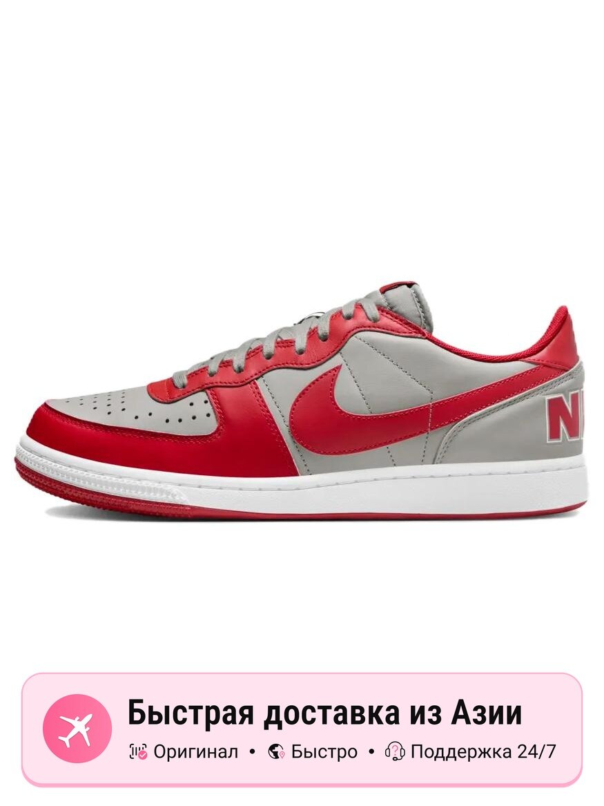 Кроссовки NIKE Terminator Low Unlv