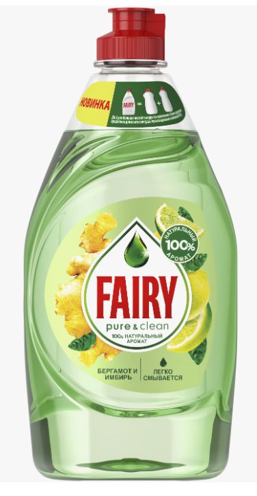 Fairy Средство для мытья посуды, Бергамот и Имбирь, 450 мл