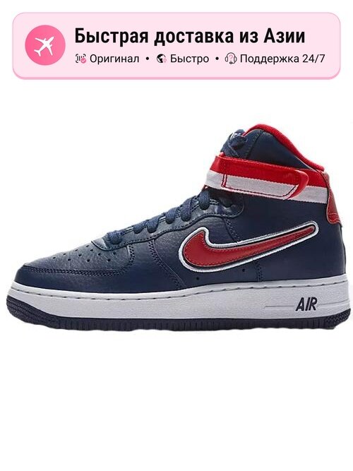 Кроссовки NIKE Air Force 1 '07 High LV8 Sport