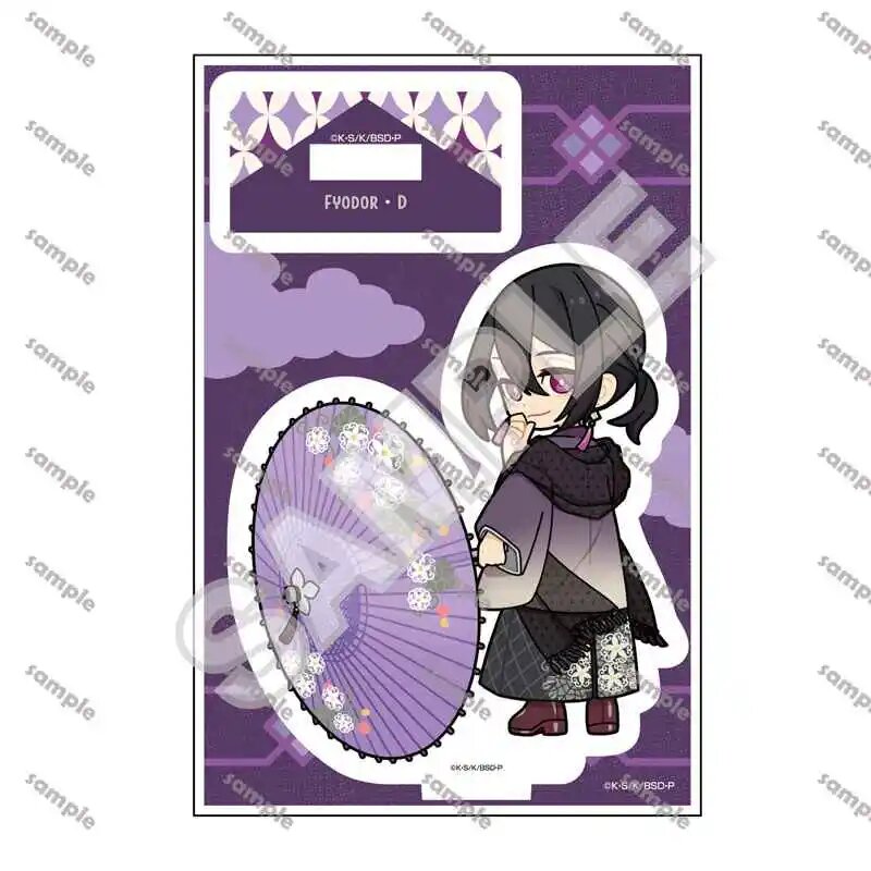 Аниме фигурки Nakahara Chuya Akutagawa Ryunosuke Game Nakajima Atsushi Dazai Osamu 5