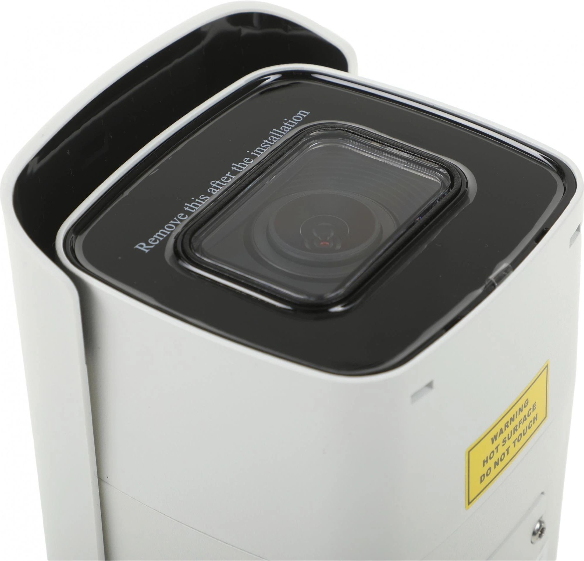 Камера видеонаблюдения Hikvision DS-2CD2623G2-IZS(2.8-12MM)(D)