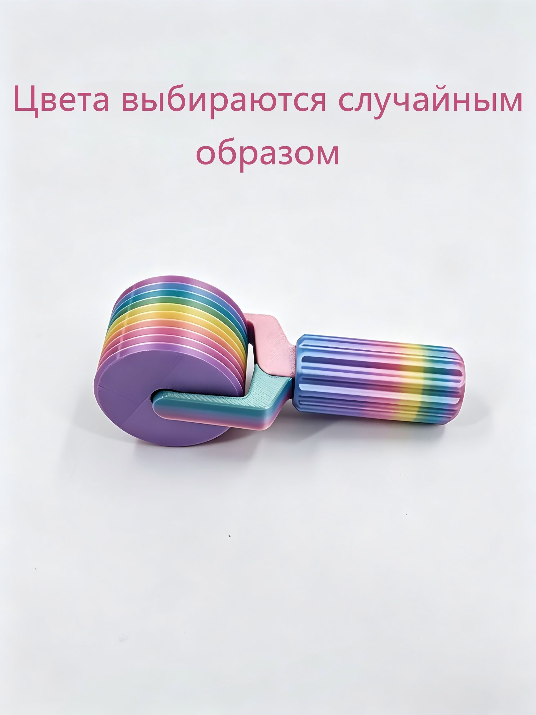 Прижимной ролик для алмазной мозаики, инструмент для плотного прижима алмазов, 3D-печать