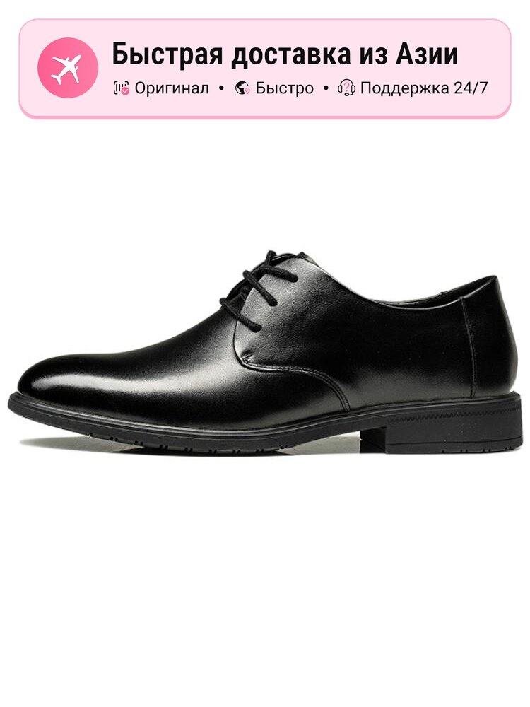 Эспадрильи Dress shoes