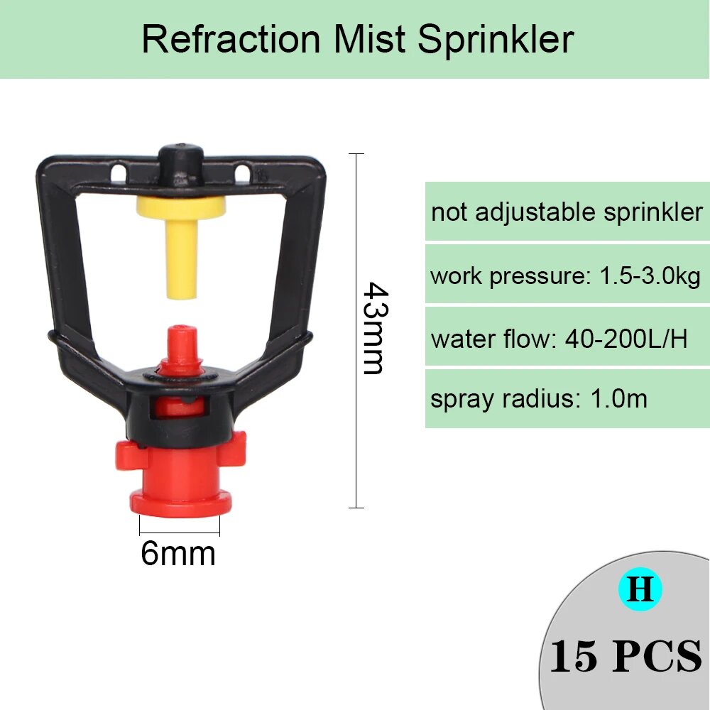 Распылитель для полива Refraction Mist, 15 шт, 6mm, 1.0m, 43mm