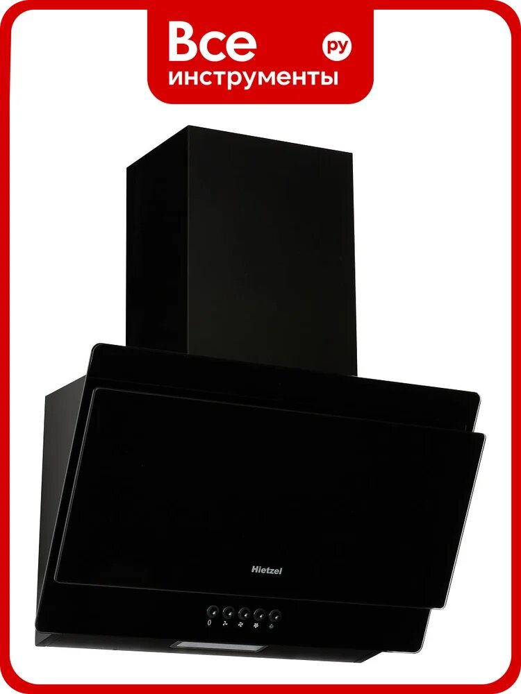 Кухонная вытяжка Hietzel CHV 5029M BL H24