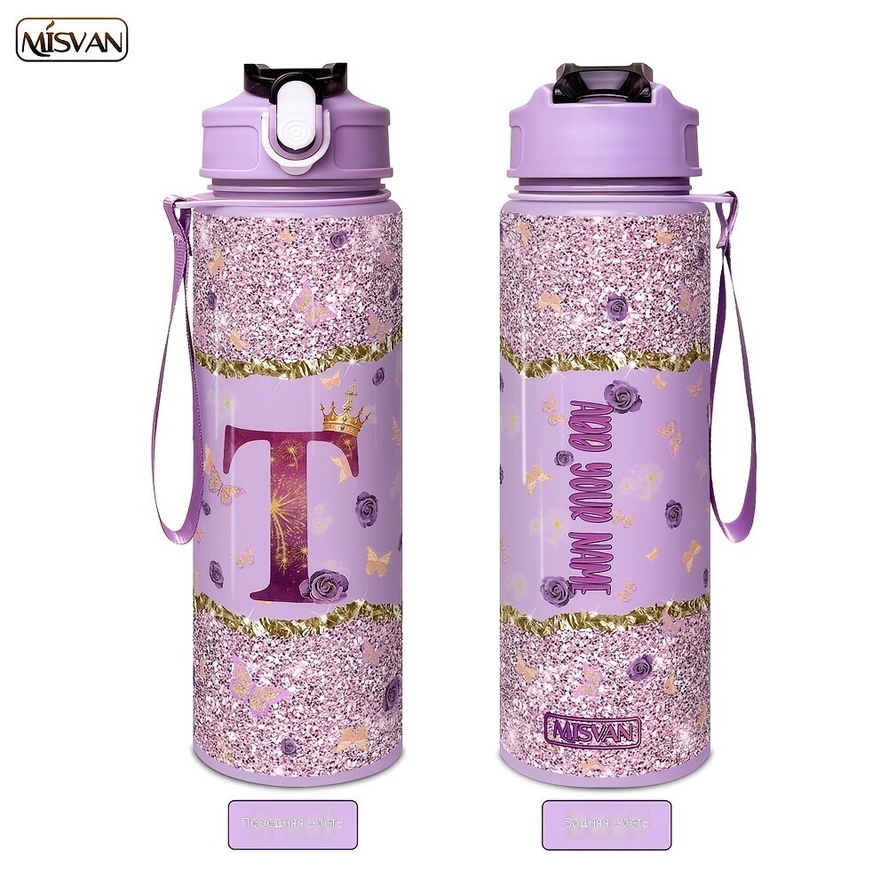 Бутылка для воды 25 oz (~750 мл) с индивидуальной надписью имени, отметками времени и герметичной откидной крышкой с кнопкой, узор с розами, бабочками, короной и буквами, цвет: фиолетовый, стиль: T