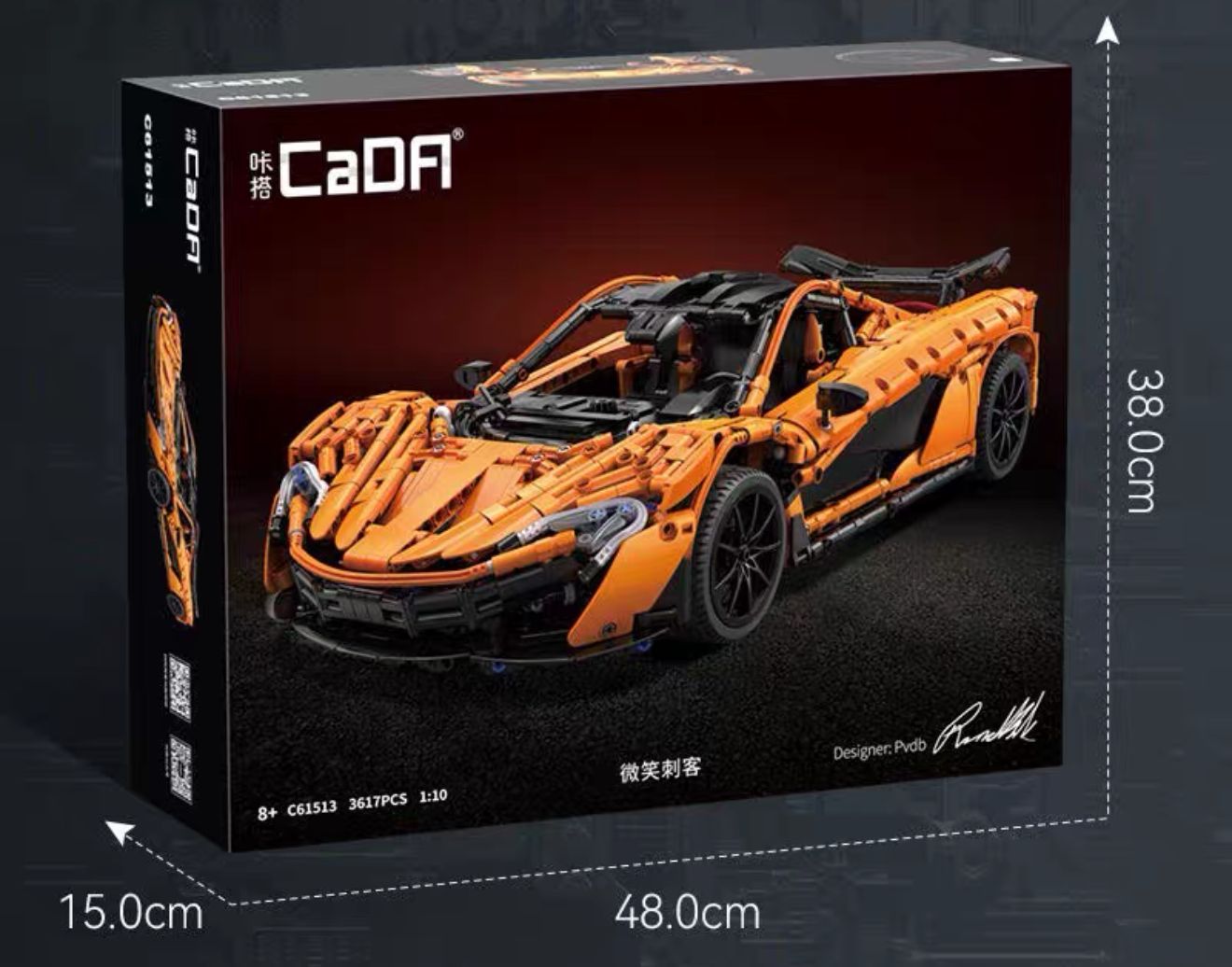 Конструктор Cada McLaren Smile Assassin p1, статичная версия (3617шт, technic, лего совместимый, конструктор для мальчиков, большой набор, 1:10)
