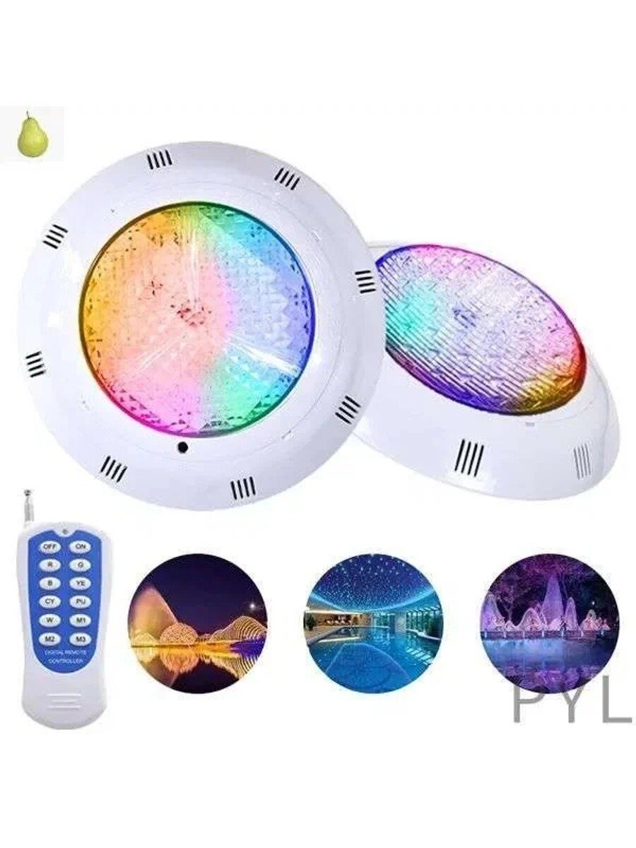 1 шт, 18 Вт, 25 см, светодиодный светильник для бассейна RGB