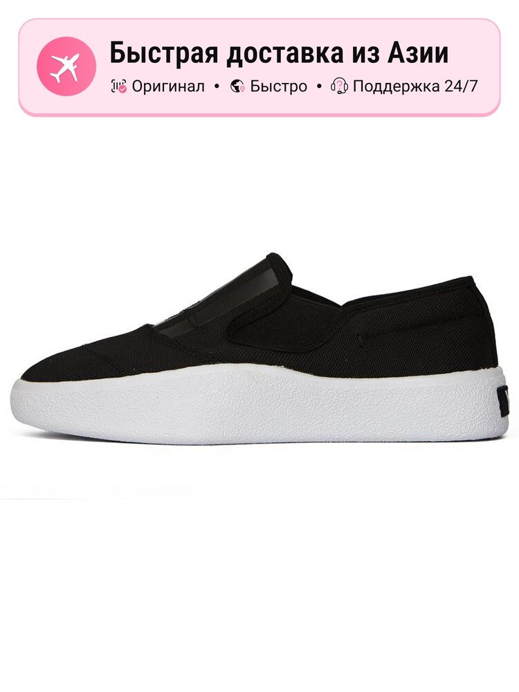Кроссовки Y-3 36 Low