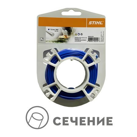 Леска триммерная круглого сечения 1,6 мм, 19 м STIHL