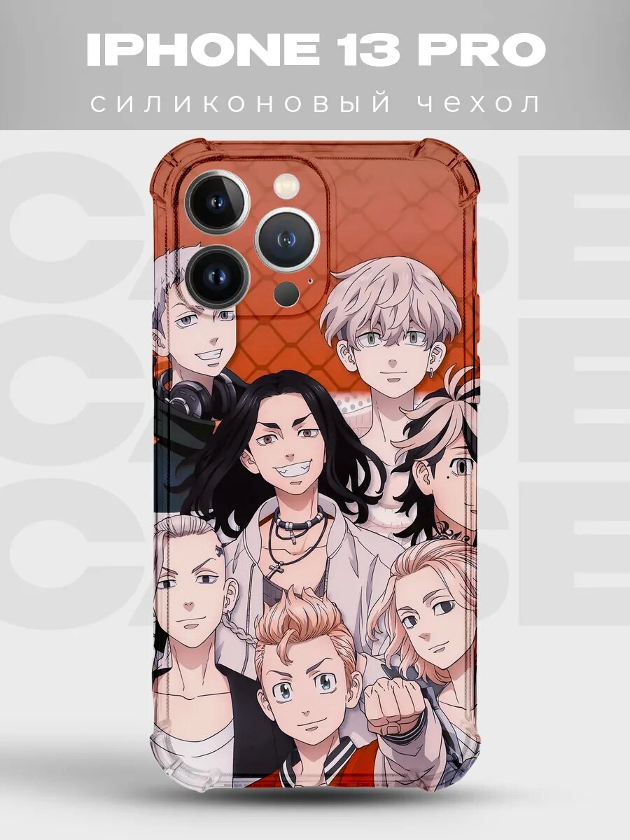 Чехол на iPhone 13 Pro аниме арт коллаж