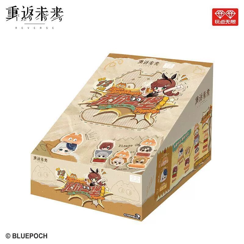 Return to the Future 1999 Noble Castle Stackable Blind Bag Box of 12 Unique Styles, 3-5cm Height, Unopened Game