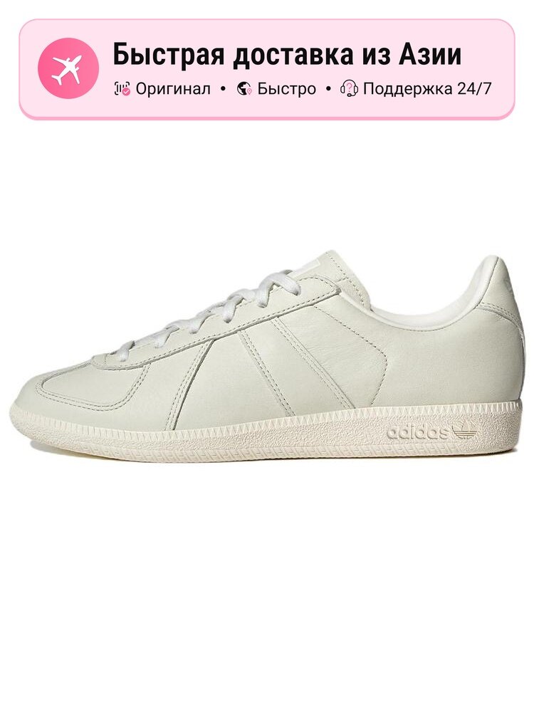 Кроссовки adidas Originals Bw Army