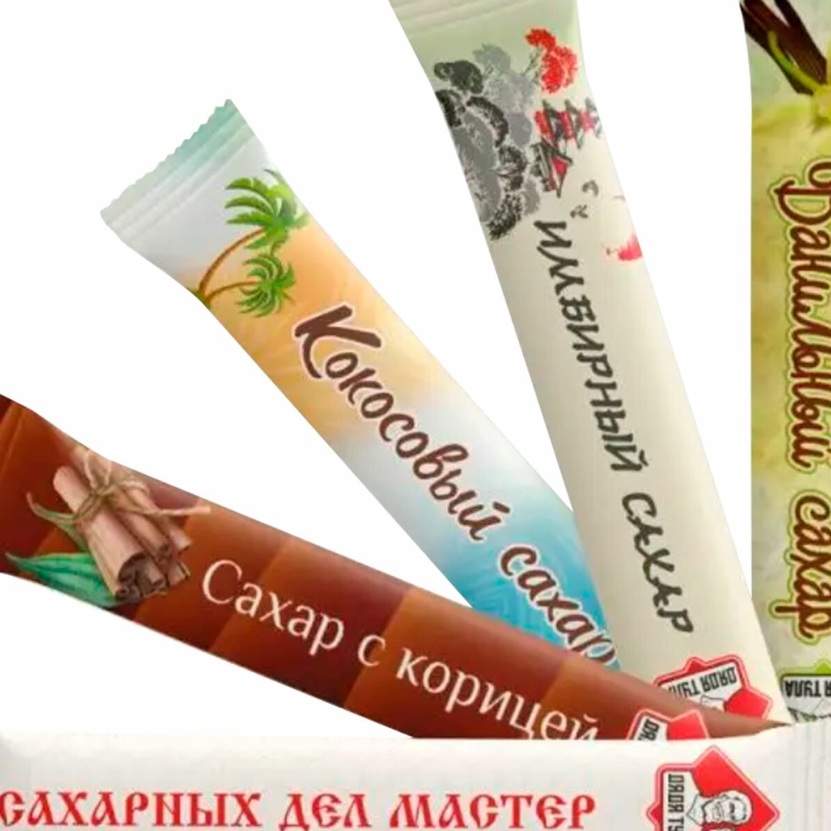 Сахар порционный, микс вкусов в стиках (ваниль, имбирь, кокос, корица, белый), 1 кг, 1 шт.