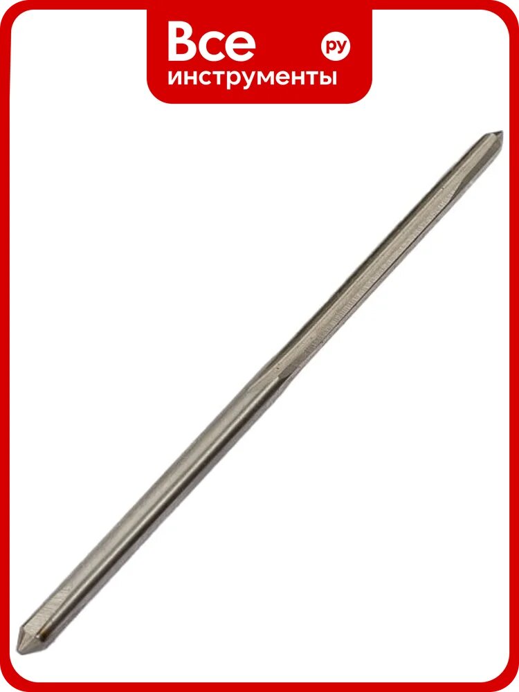Ручная цилиндрическая развертка инстулс Ф 2.7x29x58 H 9 Р6М5 00001480605