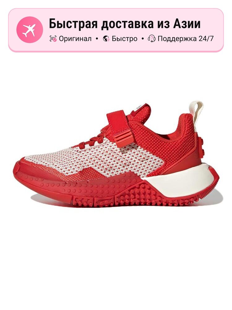 Кроссовки adidas Air Force 1 LE (GS)
