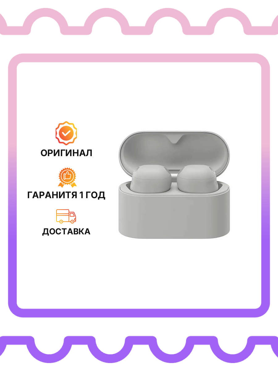 Беспроводные наушники Sony Wireless WF-1000XM6 Silver. Регион - JP