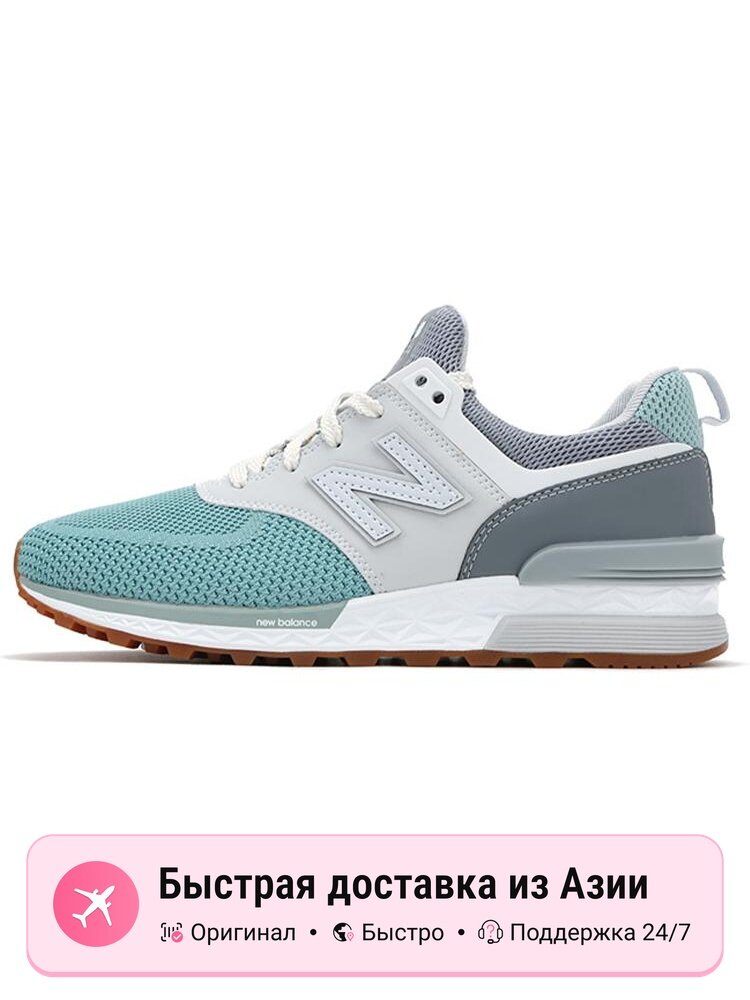 Кроссовки New Balance 574 Sport