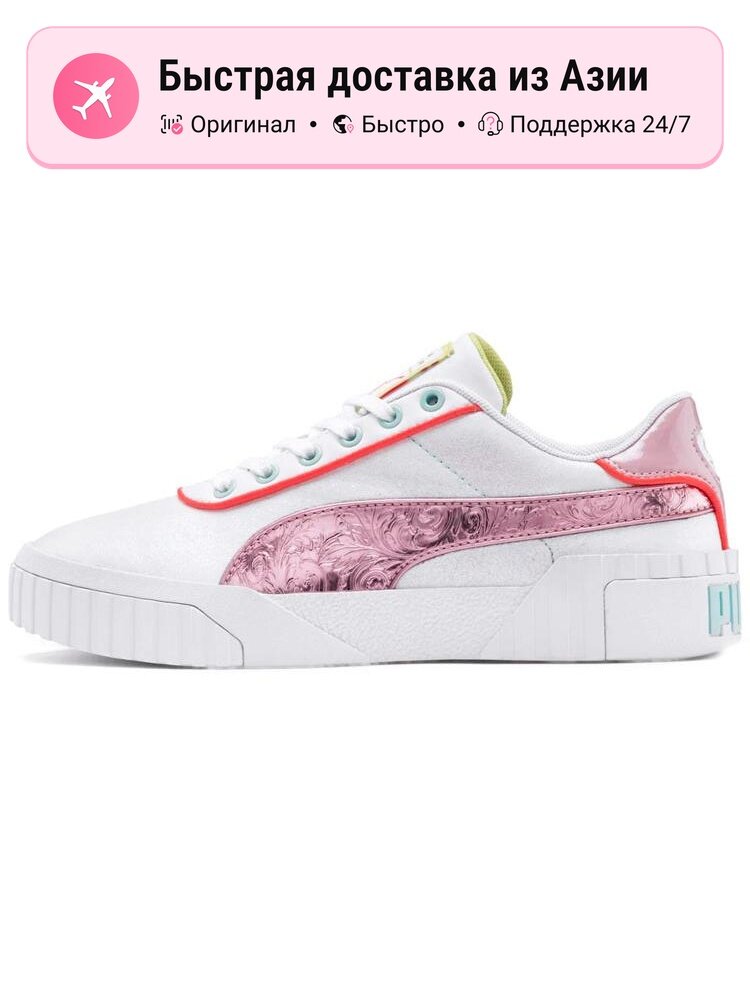 Кроссовки PUMA Sophia Webster X Cali Platform