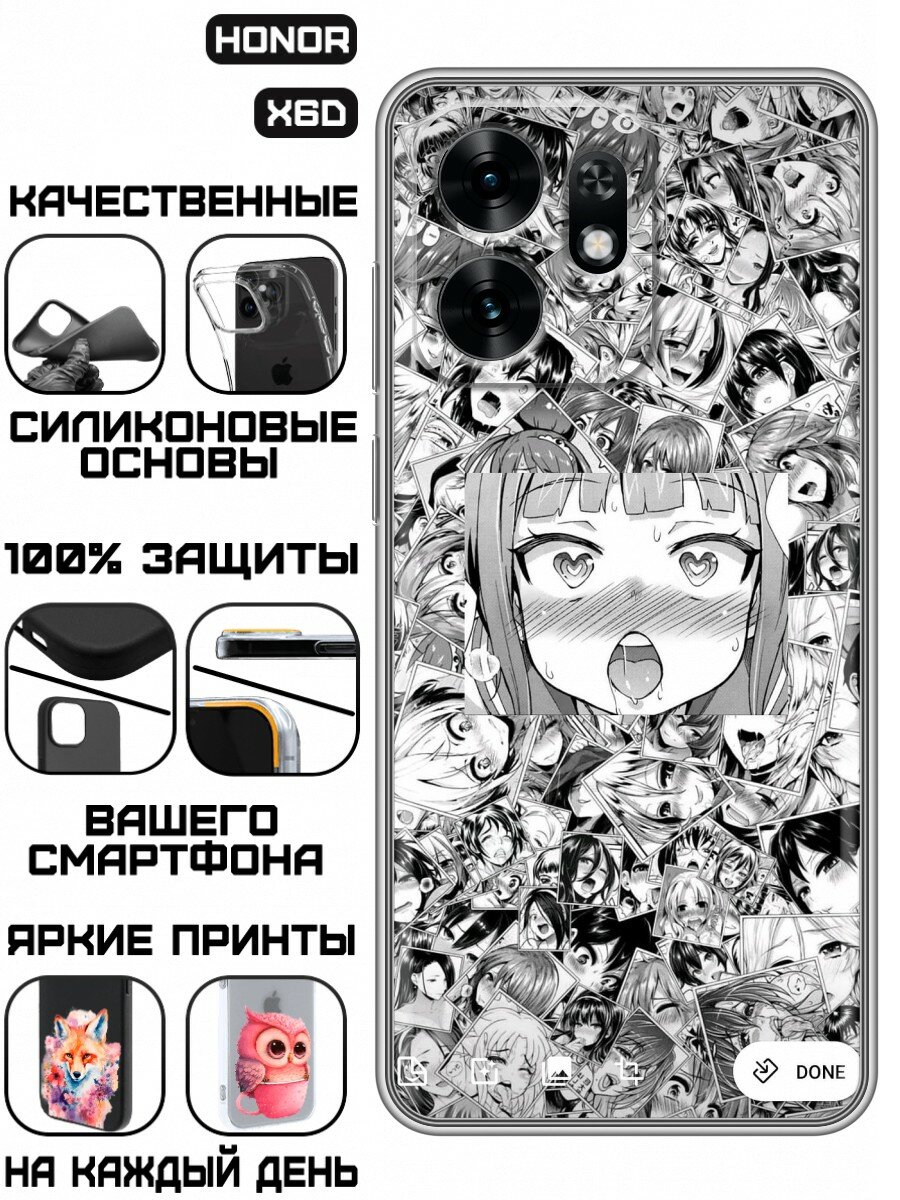 Чехол для Honor X6D с принтом Аниме Ахегао (Хонор х6д)