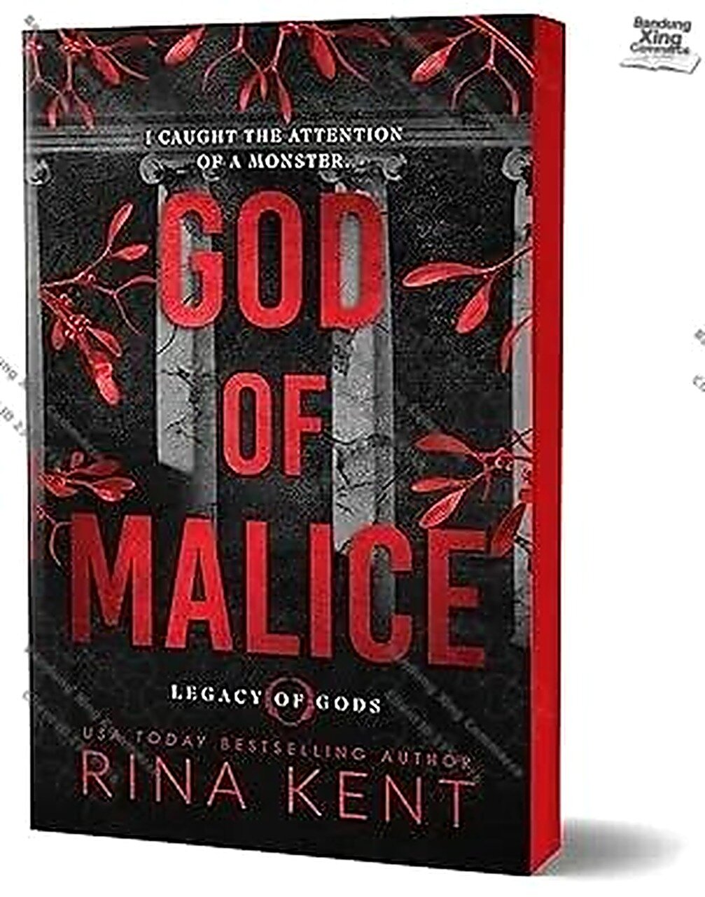 God of Malice (Deluxe Edition) (Legacy ofods, 1)(Бумажная книга)