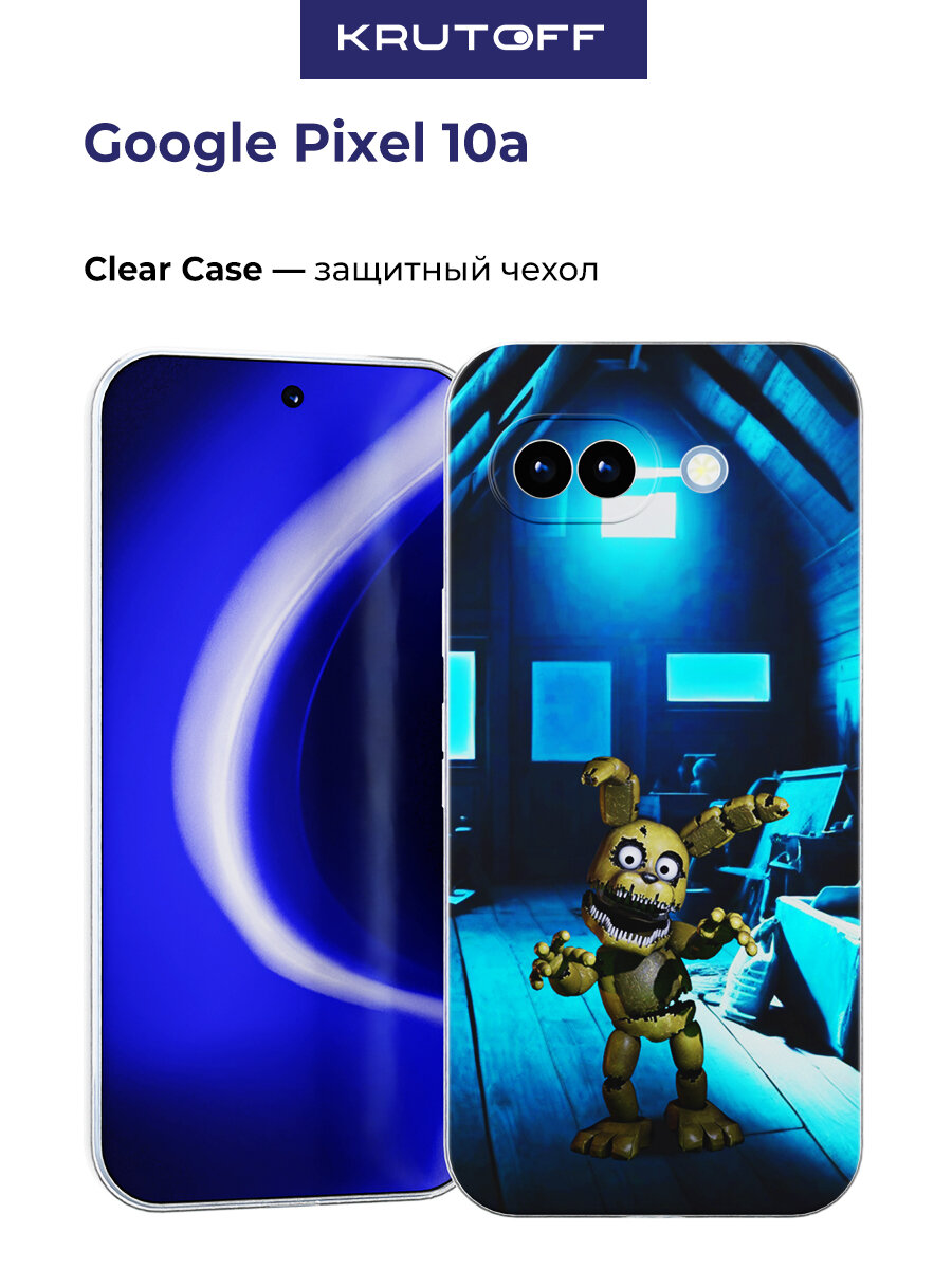 Чехол-накладка Krutoff Clear Case фнаф - Плюштрап для Google Pixel 10a
