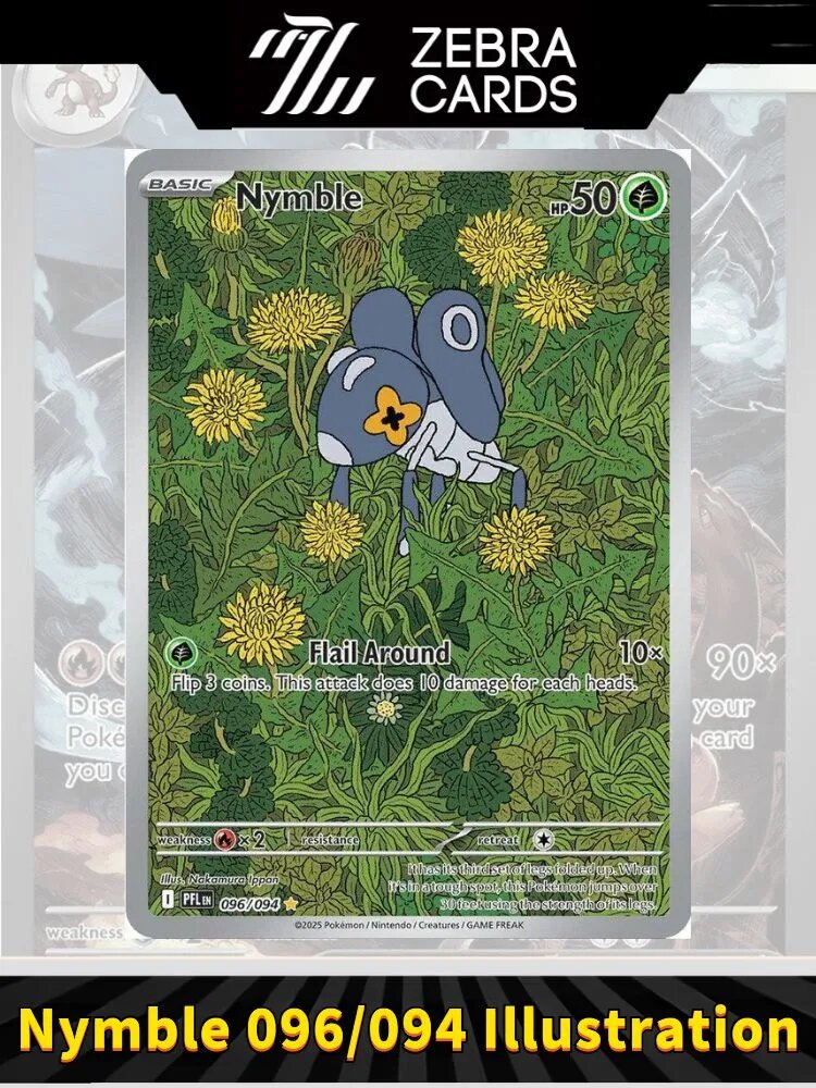 Покемон Любимая открытка POKEMON PTCG Phantasmal Flames-Nymble Illustration Rare 096/094(Английский)