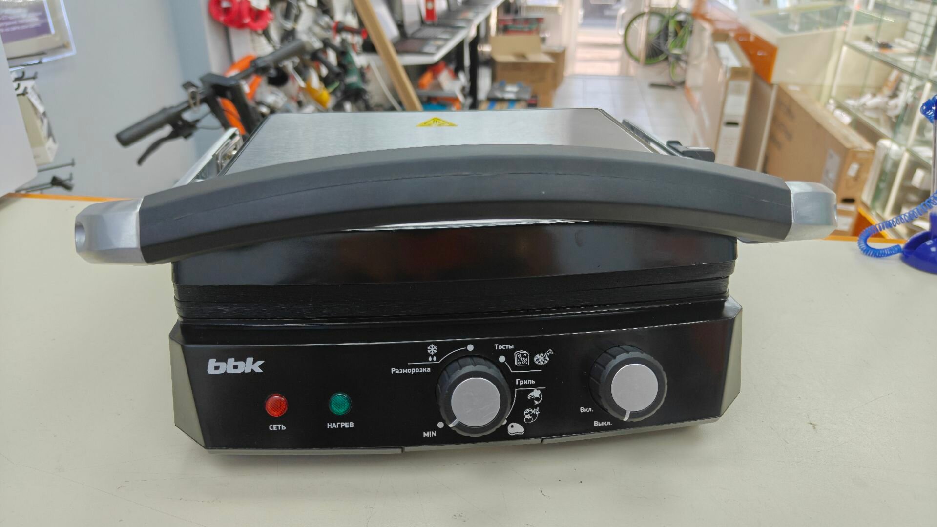 Электрогриль BBK BEG2002 2000Вт черный, Б/У, Уценка